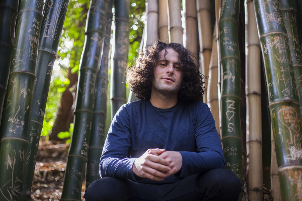 Post Animal's Joe Keery Releases Solo Debut as Djo with "Roddy ...