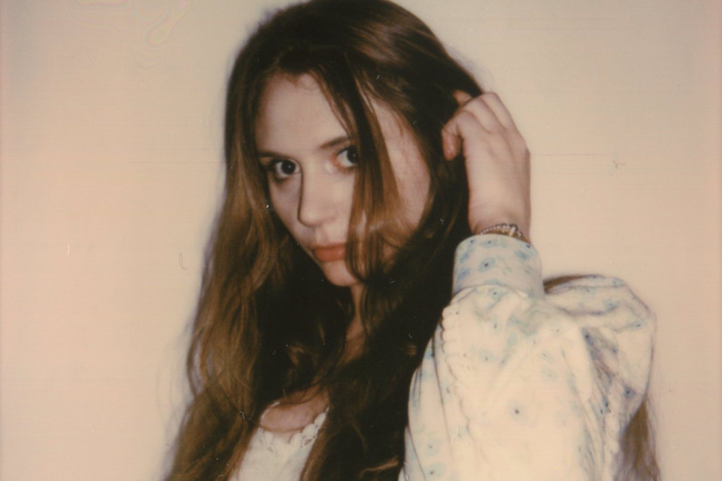 Premiere: Lost in a Daydream with Honey Gentry's Latest Single ...