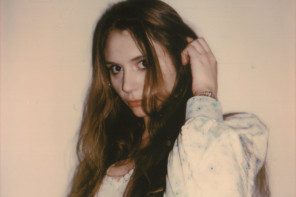 Premiere: Lost in a Daydream with Honey Gentry's Latest Single ...