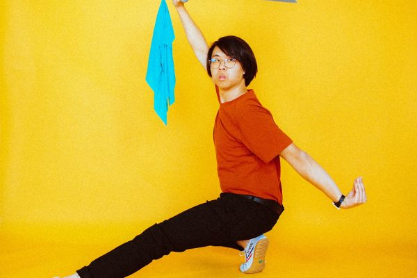 Today’s Song: A Dazzling Collision of Two Worlds on Ginger Root’s “Out ...