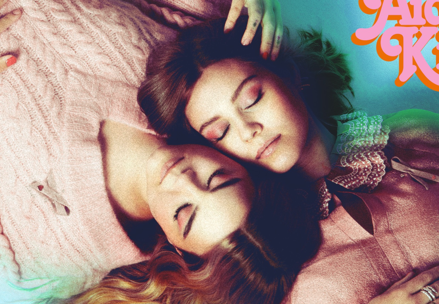 Post Animal's Joe Keery Releases Solo Debut as Djo with "Roddy ...