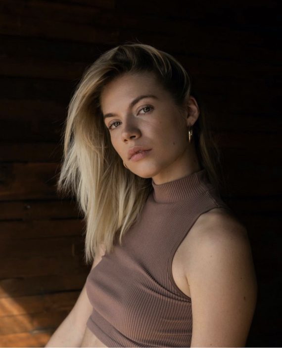 Interview: Love & Loss in the Time of Pandemic with Lenachka - Atwood ...