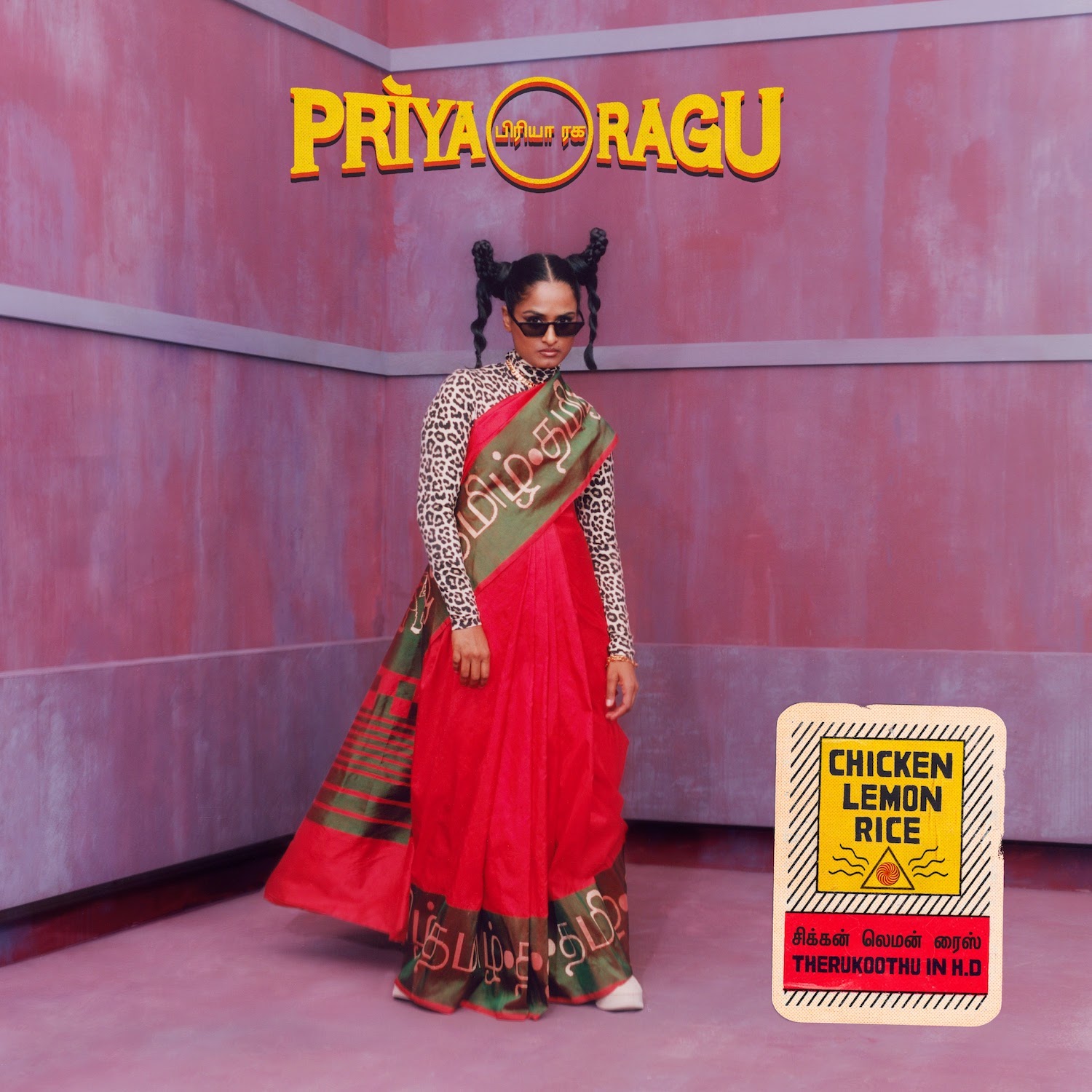 Priya Ragu's Colorful, Tamil-Infused R&B Single "Chicken Lemon Rice ...