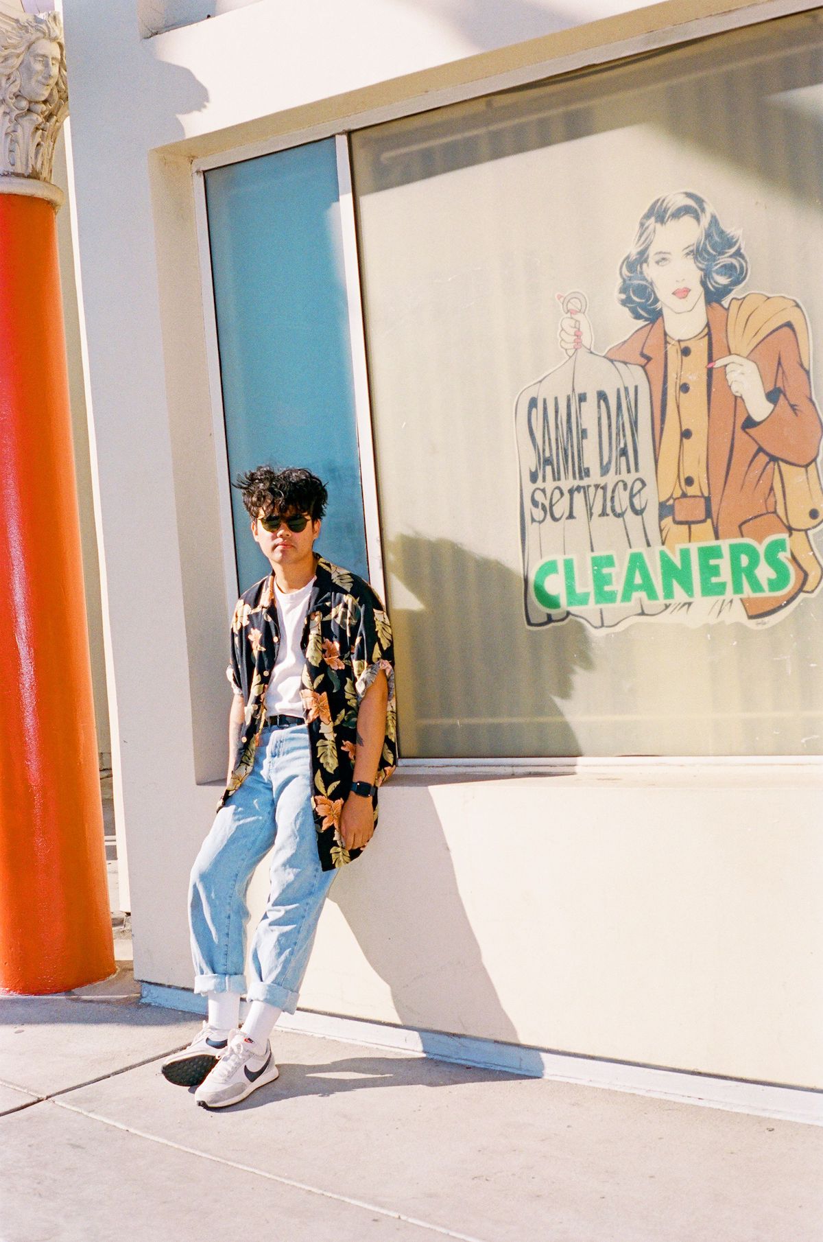 Review: Tim Atlas' Love-Soaked "Courtside" Is an Enchanting Sonic ...