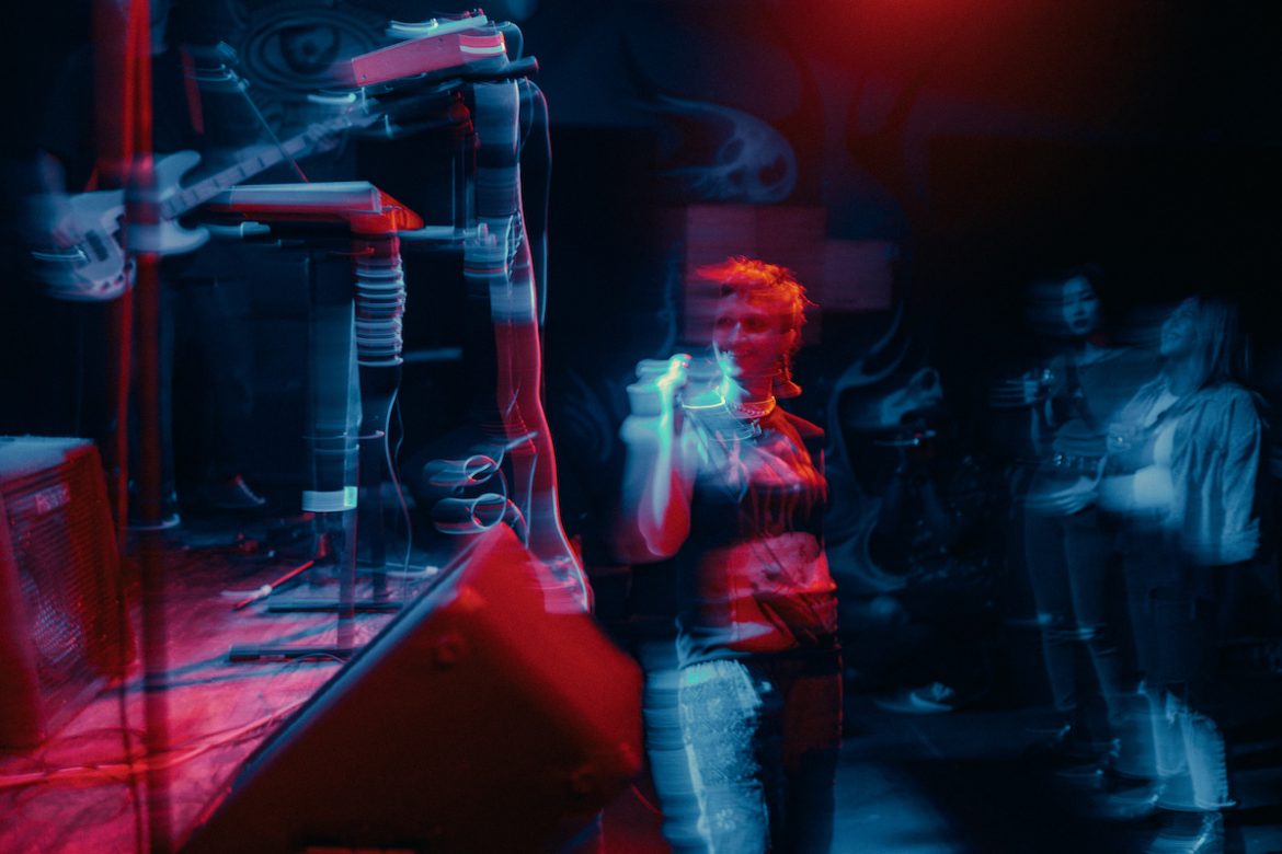 NY Rockers Mx Lonely Blend Post-Punk & Shoegaze on New LP 'Cadonia' and ...