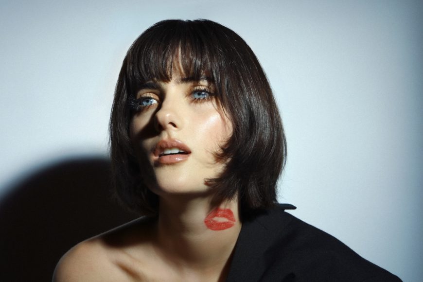 "It Felt Like a Birth": EMELINE on Her Explosive Debut and Latest ...