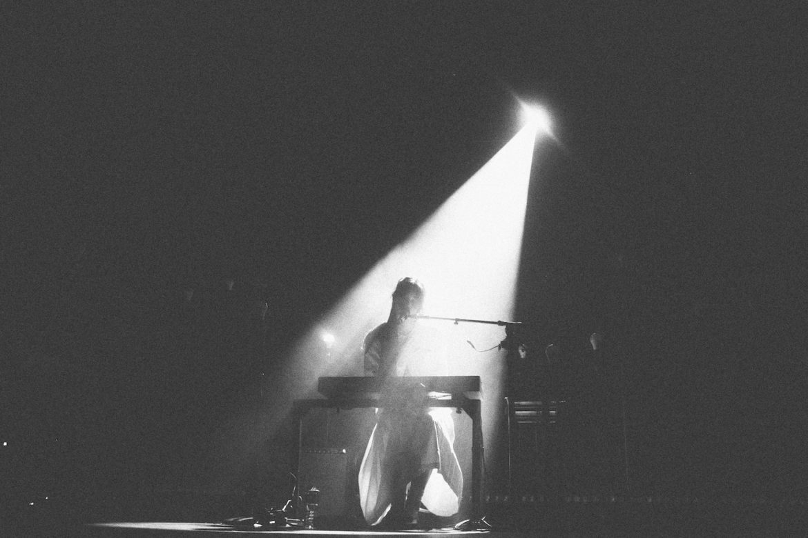 Lightning in a Bottle: Gracie Abrams, Live from Austin - Atwood Magazine