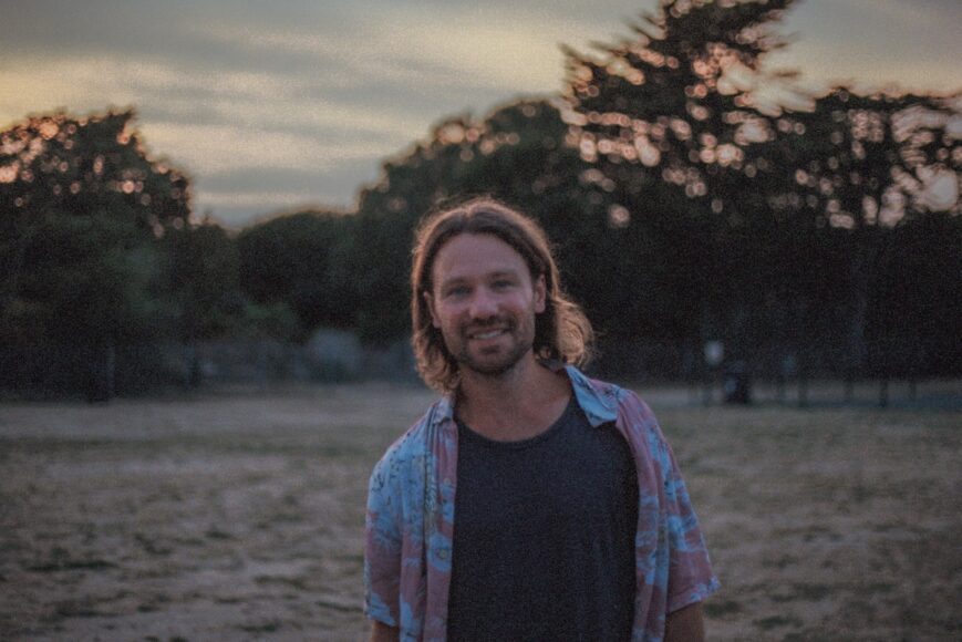 Premiere: The Tender Glow of Ed Patrick's "Leaf," a Sun-Kissed Indie Folk Song - Atwood Magazine