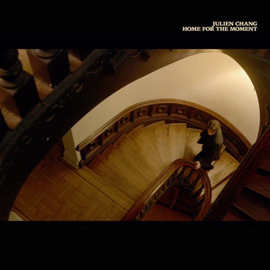 "Prepositions": An Essay by Julien Chang - Atwood Magazine