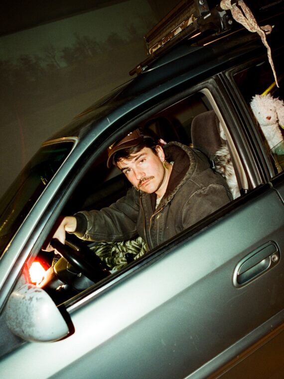 Interview: Medium Build Discusses His Achingly Raw Album, 'Country ...