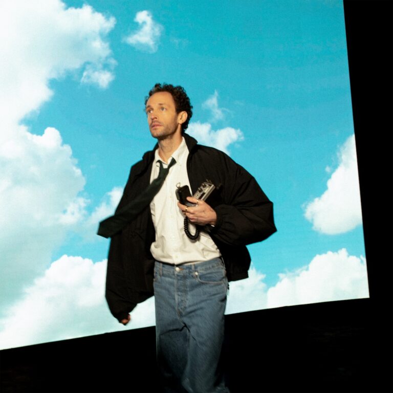 Interview: WRABEL Gets Existential on His Upcoming Album ‘Up Above ...